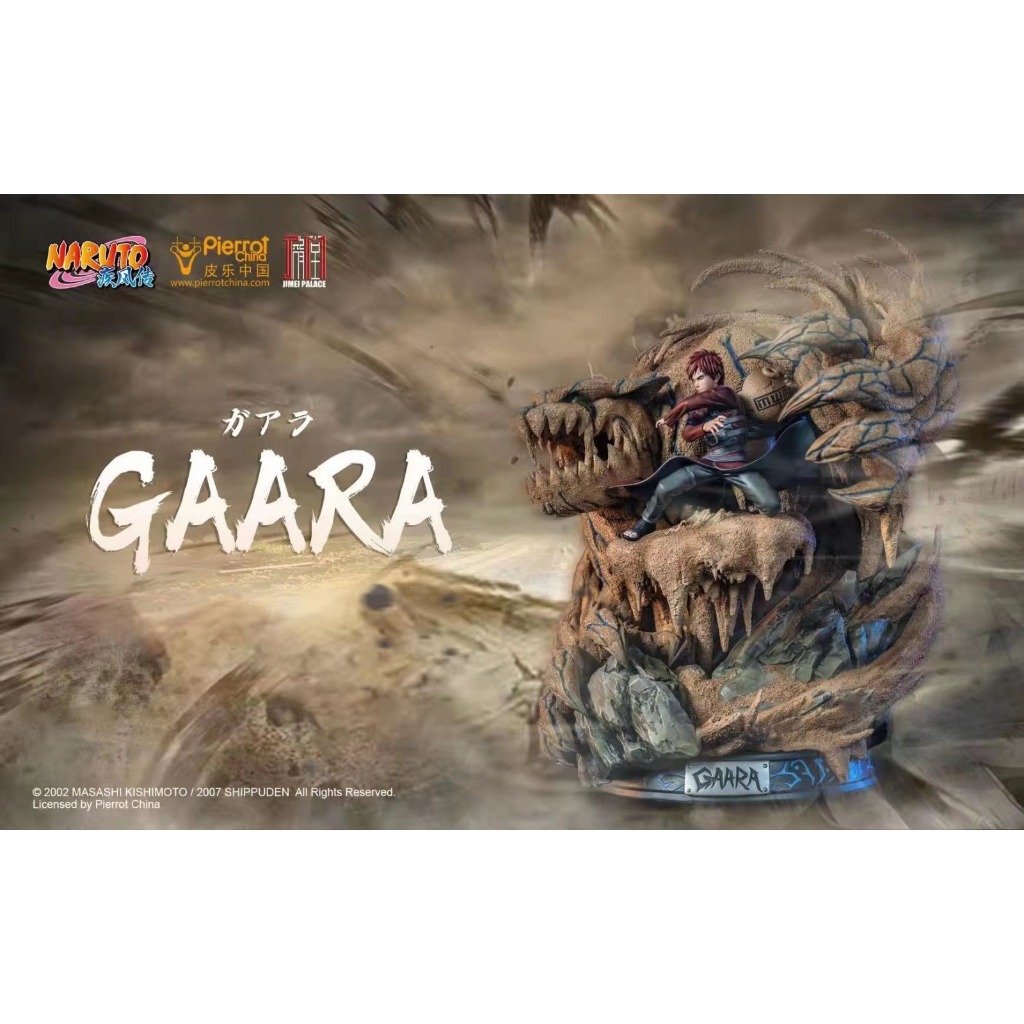 [งานแท้/มือ2] Naruto Shippuden - Gaara - Licensed Resin Statue By JM ...
