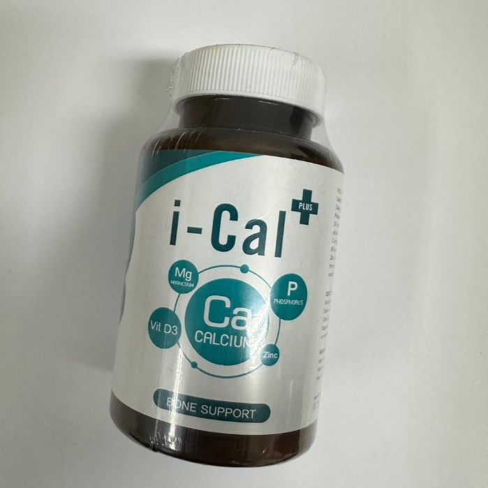 I cal plus บรรจุ 25 เม็ด อาหารเสริมบำรุงกระดูก แคลเซี่ยมสำหรับสุนัขแมว แบบเม็ดเคี้ยว | Shopee ...