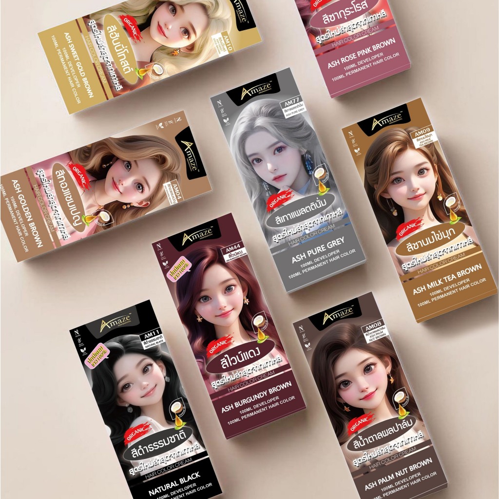 สีย้อมผม อะเมซ AMAZE HAIR COLOR CREAM KIT สีผม ย้อมผมออแกนิค ยายอมผม ...