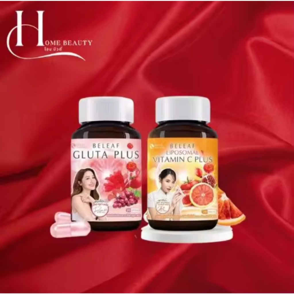 Beleaf Gluta Plus & Beleaf Liposomal Vitamin C Plus อาหารเสริม บีลีฟ 1 กระปุก 20 แคปซูล | Shopee ...