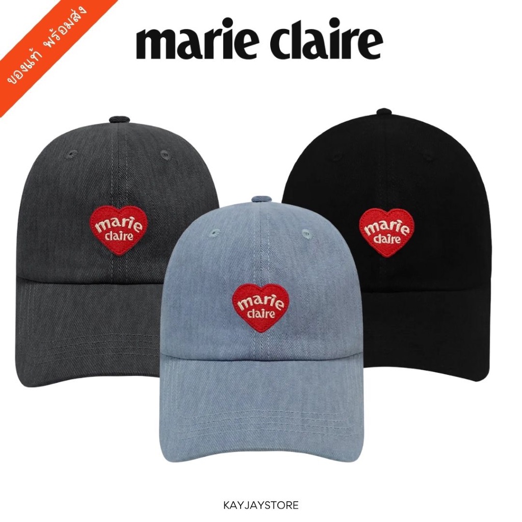 พร้อมส่ง Marie Claire หมวก Marie Heart Wappen Washed Ball Cap ของแท้ ...