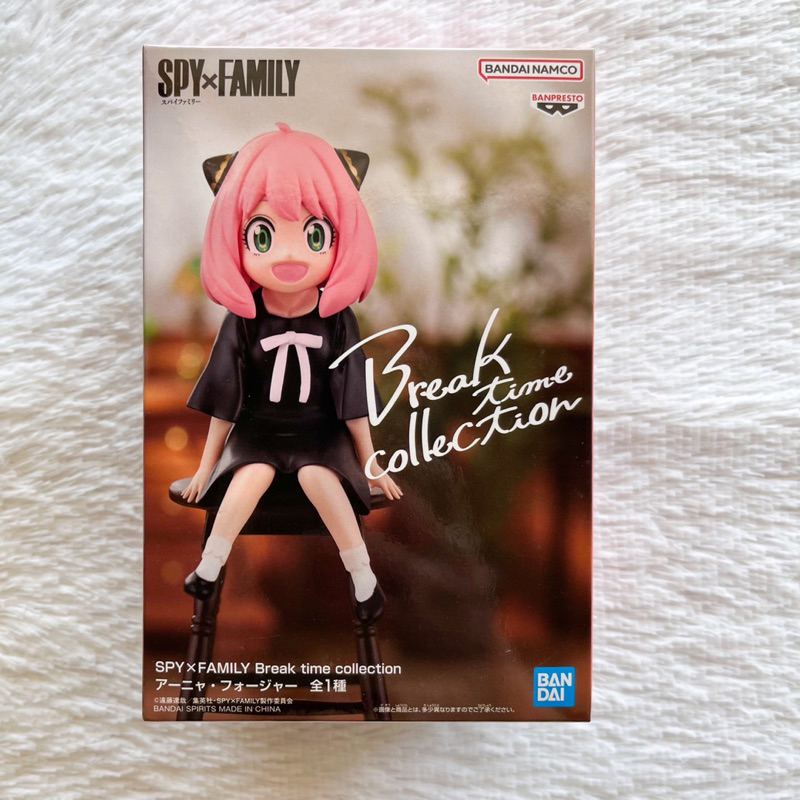 (ของแท้) พร้อมส่ง อาเนีย ฟอร์เจอร์ Anya Forger Spy x Family Break Time ...