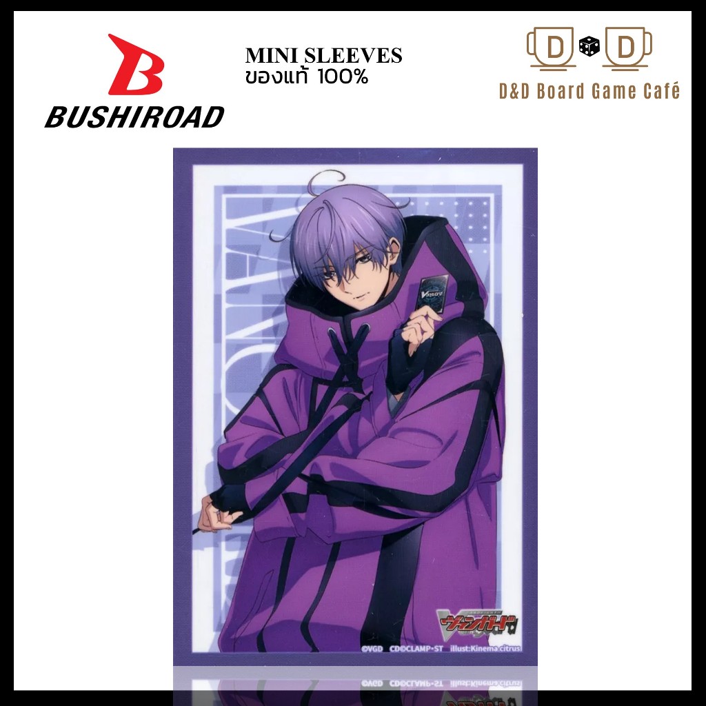 Bushiroad Sleeve Collection Mini VGE-DZ-SS07 Michiru Hazama สลีฟ อนิเมะ แวนการ์ด Vanguard ...
