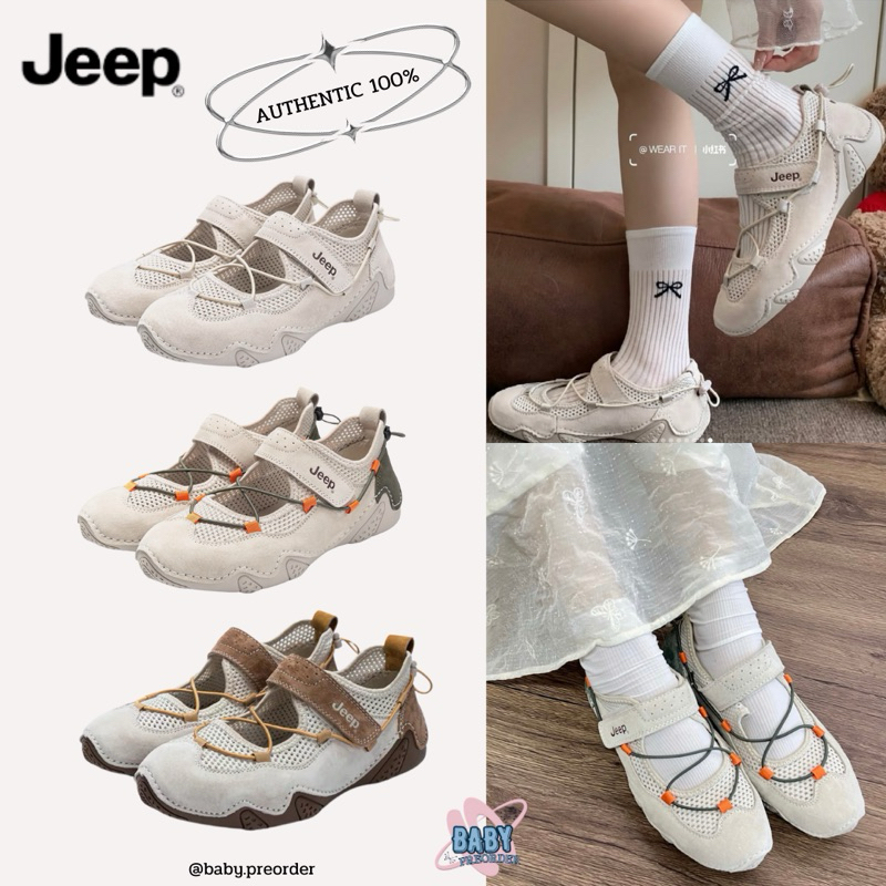 มีพร้อมส่งในไทย JEEP MARY JANE X THE SPIRIT OF ADVENTURE (ใช้โค้ดลด ...
