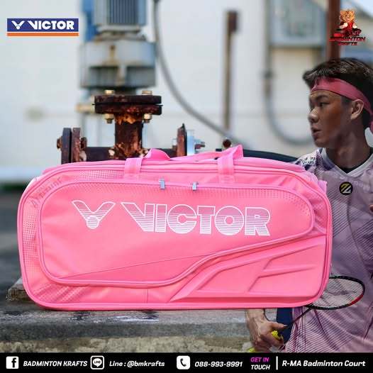 กระเป๋า VICTOR Capsule Collection Rectangular Racket Bag (Flamingo Pink ...