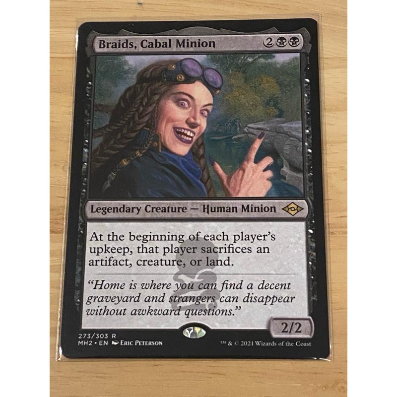 [MTG][MH2] Modern Horizons 2: Braids, Cabal Minion การ์ดแท้ Magic The ...