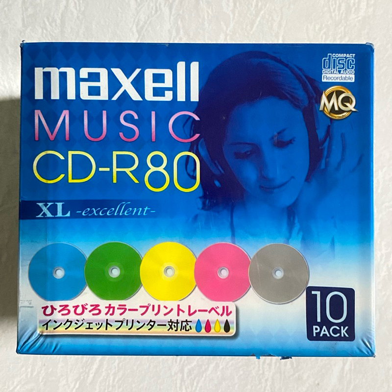 Maxell Music CD-R (แผ่นเปล่าสำหรับงาน Audio พร้อมกล่อง Standard ...