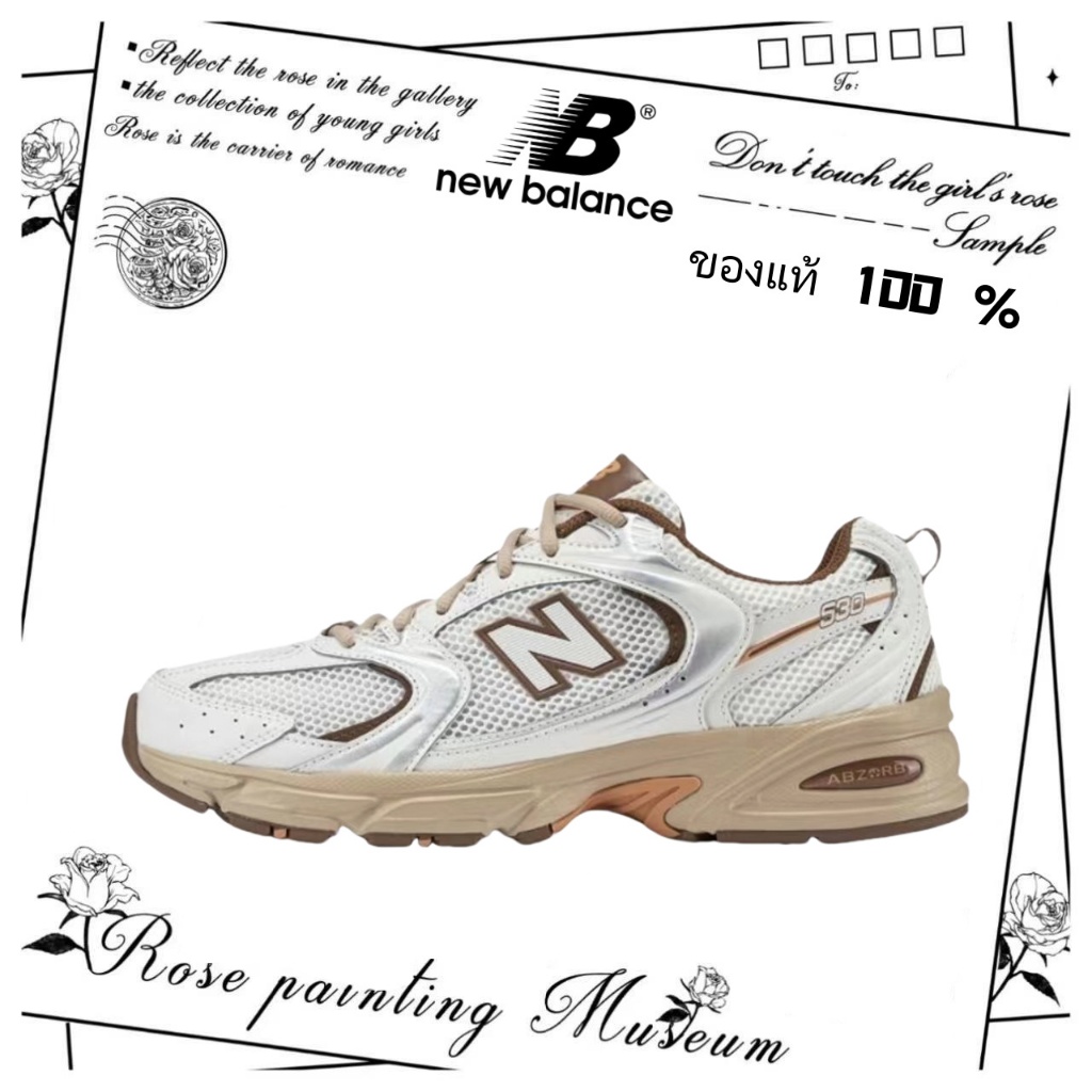 (ของแท้ 100 % ) New Balance 530 MR530NI สีน้ำตาล | Shopee Thailand