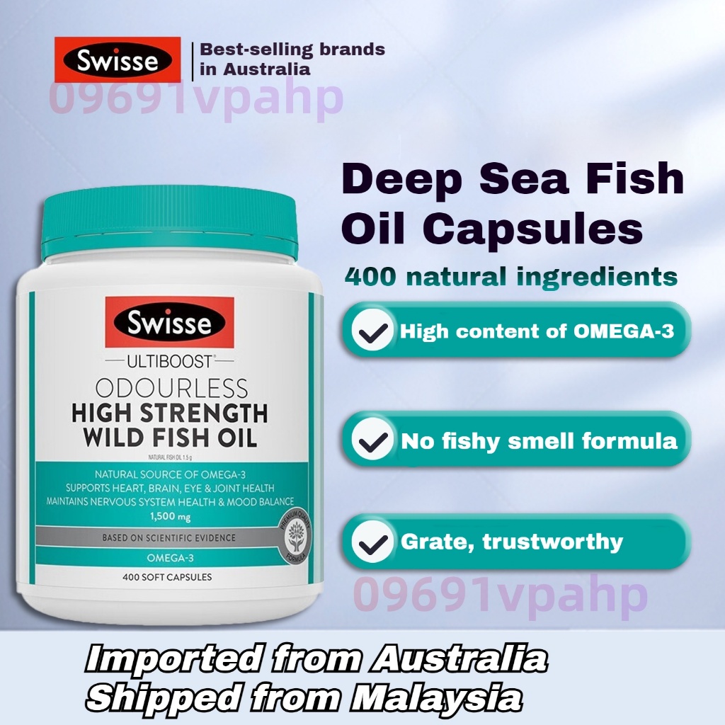 Swisse Ultra Strength น้ำมันปลาป่า 1,500 มก. – 400 แคปซูล ไร้กลิ่น โอเมก้า-3 ที่มีศักยภาพสูง ...