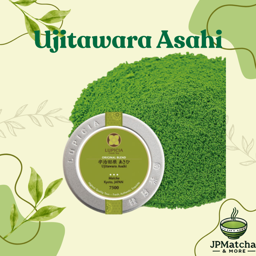 Lupicia Matcha 🍵🎐มัทฉะพรีเมียมจากญี่ปุ่น แบรนด์ชาเก่าแก่ที่มีชื่อเสียงทั้งในญี่ปุ่นและต่างประเทศ ...