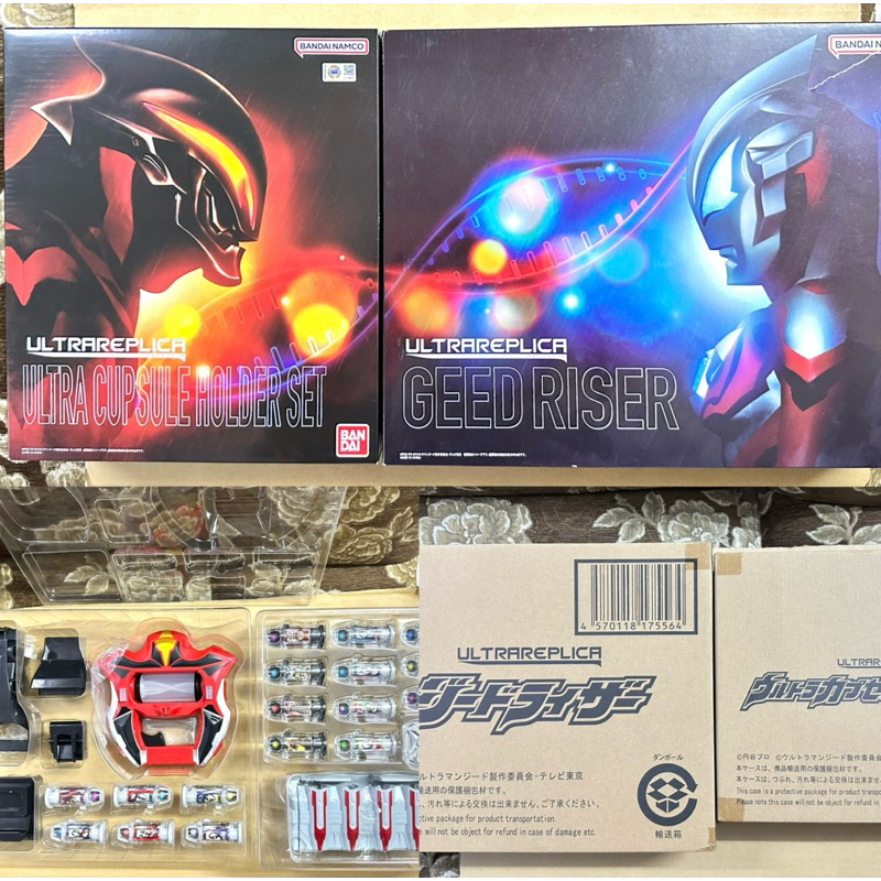 Ultra Replica Geed Riser & Ultra Capsule Holder Set - อุปกรณ์แปลงร่างอ ...