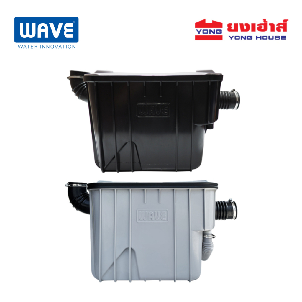 WAVE ถังดักไขมัน รุ่น WKE WAVE KIT ECO WKE-15 WK WAVE KIT WK-15 ขนาด 15 ...