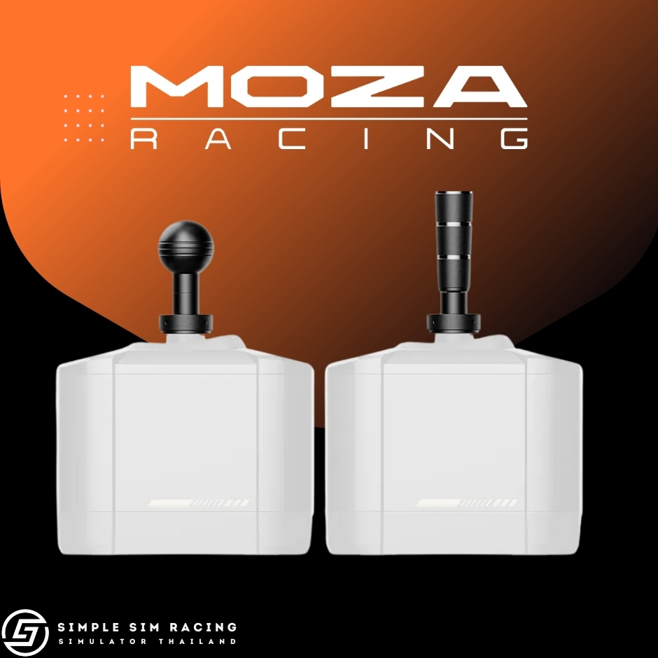 พร้อมส่ง Moza Active Shifter Kbobs (ประกันศูนย์ไทย 1 ปี) | Shopee Thailand