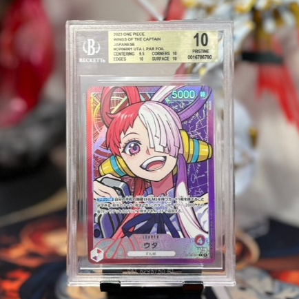 [BGS10] OP06-001 One Piece card game – Uat การ์ดเกมส์วันพีซ | Shopee ...