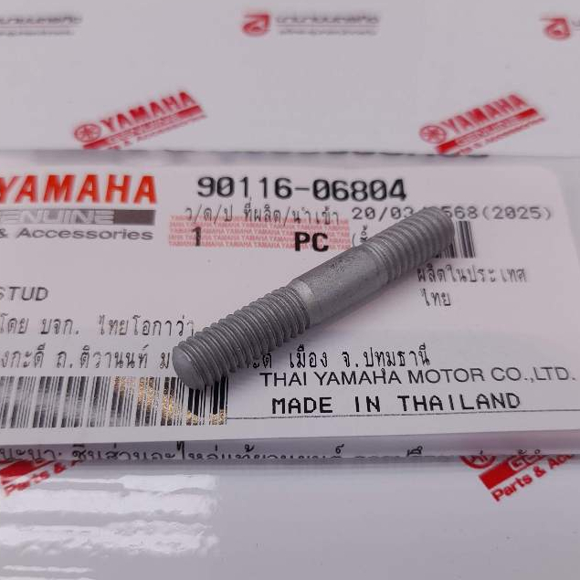 9011606804 โบ๊ลท์คอท่อ m6 Spark-X nano Fresh X-1 แท้ โบ๊ลท์สตัด YAMAHA ...