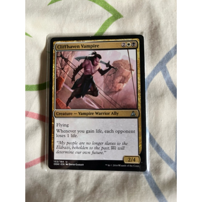 การ์ด MTG Cliffhaven Vampire Multi Magic the Gathering EDH รุ่น OGW สภาพ Nm | Shopee Thailand