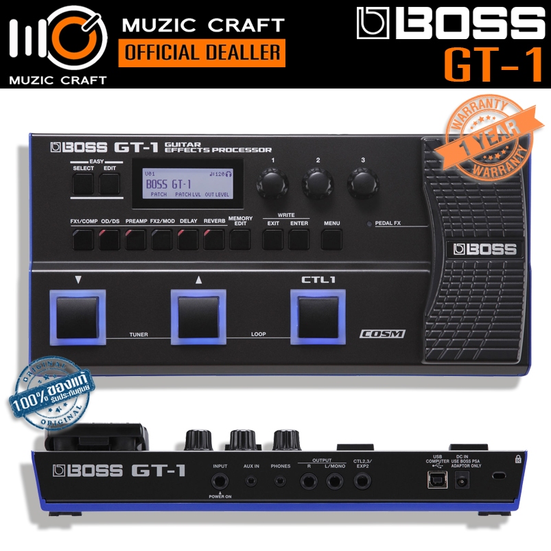 BOSS GT1 *ของแท้รับประกัน 1ปี* Guitar Multi Effects มัลติเอ็ฟเฟ็กต์กีต้าร์ | Shopee Thailand