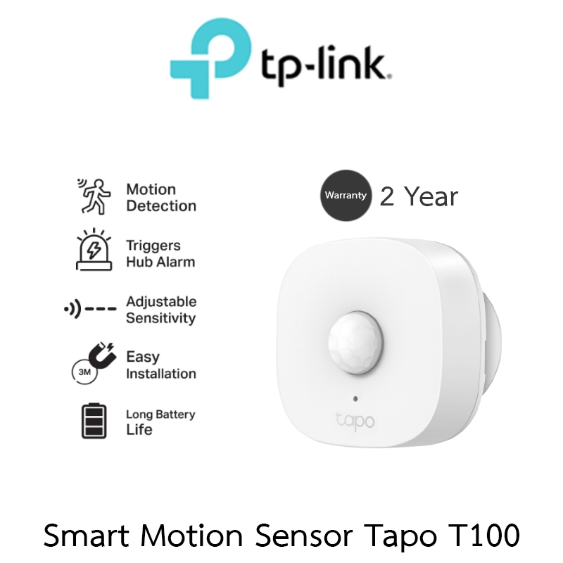 TP-Link Smart Motion Sensor ตรวจจับการเคลื่อนไหว รุ่น Tapo T100 ...