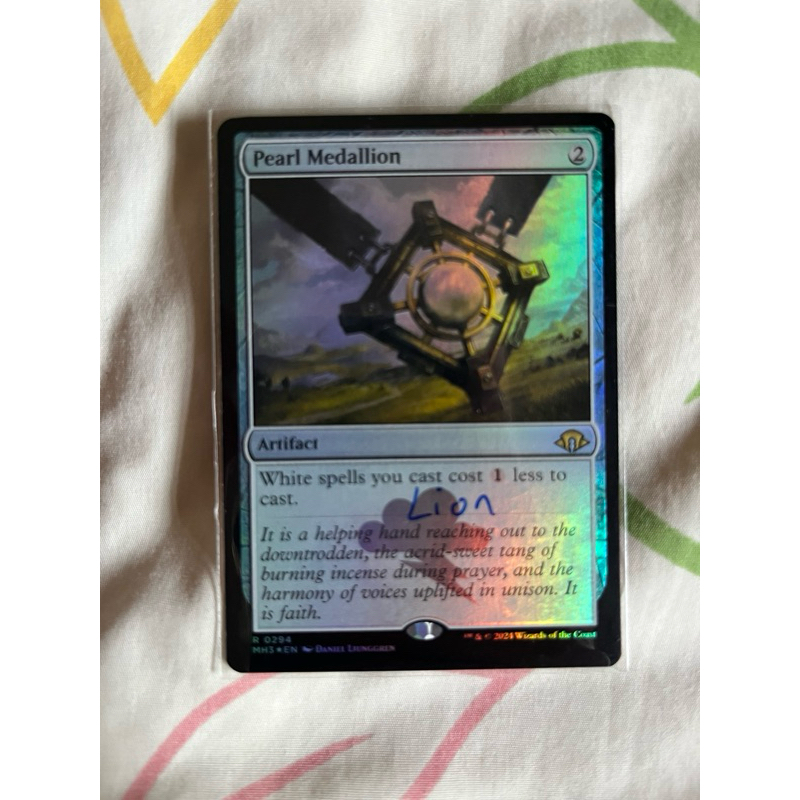 การ์ด MTG Pearl Medallion Foil White Artifact Magic the Gathering EDH รุ่น MH3 สภาพ Ex-Nm ...