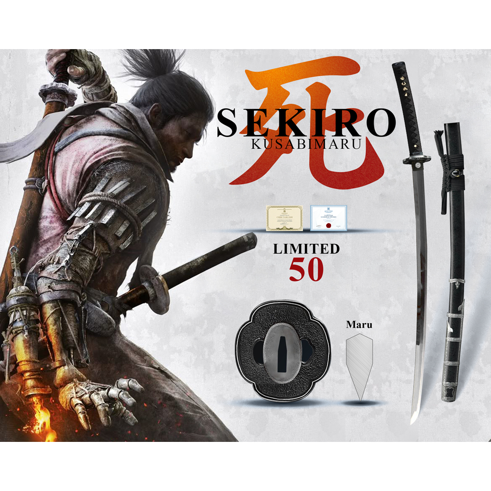 ดาบซามูไร รุ่น "Sekiro Kusabimaru" By Sakuraki Taikushi (Pre-Order ...