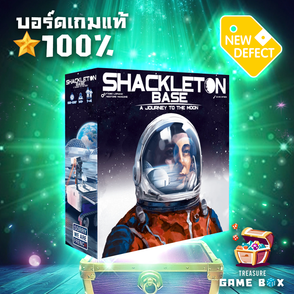 Shackleton Base: A Journey to the Moon (FR) Board Game ของแท้ | Shopee ...
