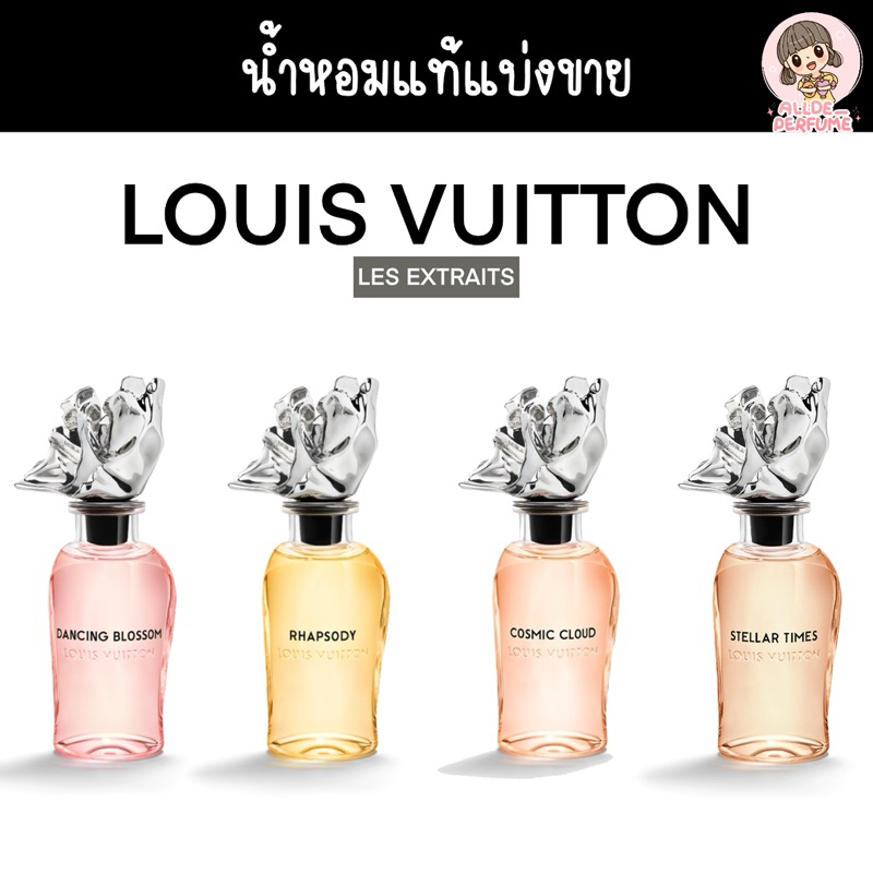 [น้ำหอมแท้แบ่งขาย] LV | Les Extraits Collection | DANCING BLOSSOM ...