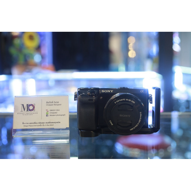 Sony Nex7 kit 16-50mm *ฝาปิดถ่านไม่ได้ ต้องใส่L-Plate* | Shopee Thailand