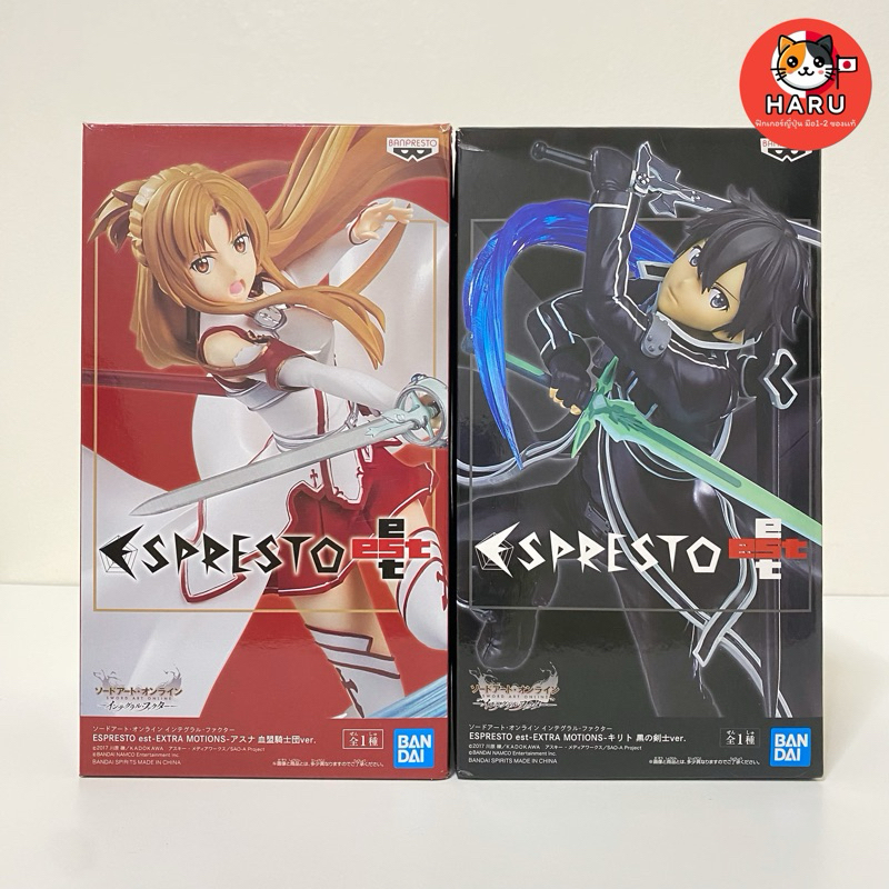 [พร้อมส่ง/มือ1-2/ของแท้] *หายาก* Kirito / Asuna - Extra Motions ...