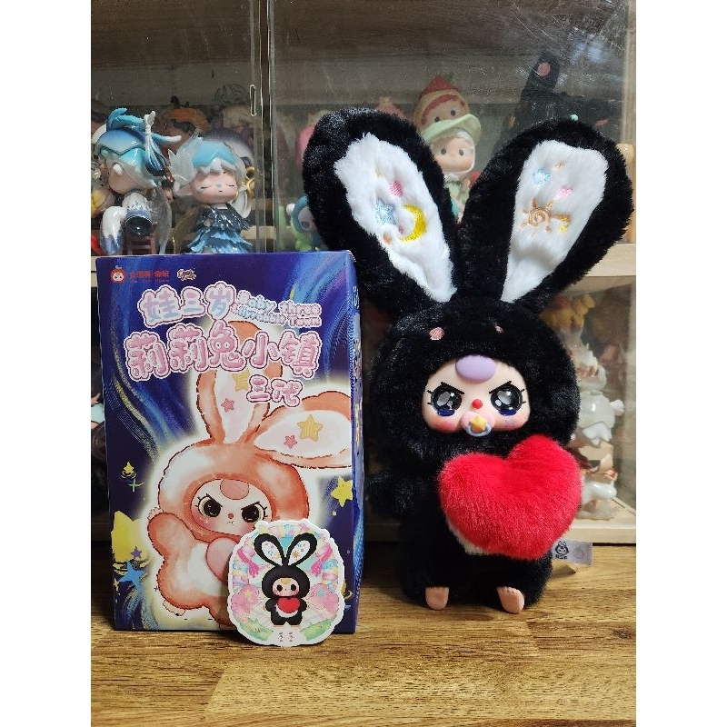 Baby Three - Lily Rabbit Town V3 เช็คการ์ด&ตัว (พร้อมส่ง) | Shopee Thailand