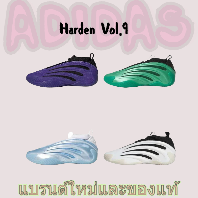 อาดิดาส รองเท้าบาส Adidas Harden Vol.9 100% แท้ purple JS0644 | Shopee ...
