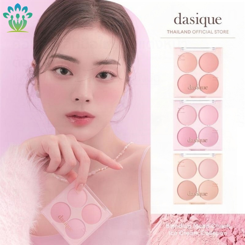 【ของแท้ 100%】dasique Blending Mood Cheek Ice Cream Collection #เดซีค บลัชออน 07 08 09 Blush ...