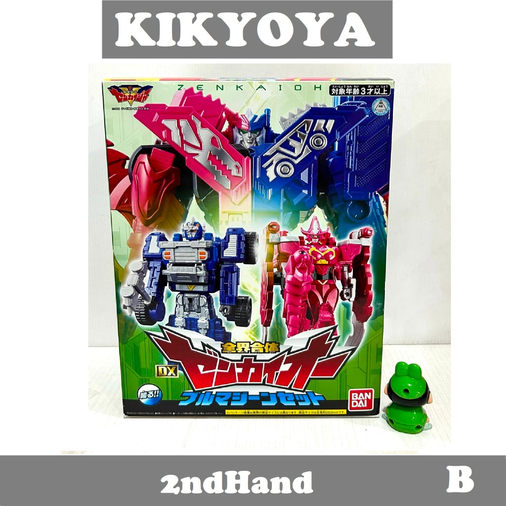 มือสอง Kikai Sentai Zenkaiger Zenkai Gattai DX Zenkaioh Bloomage Set ...