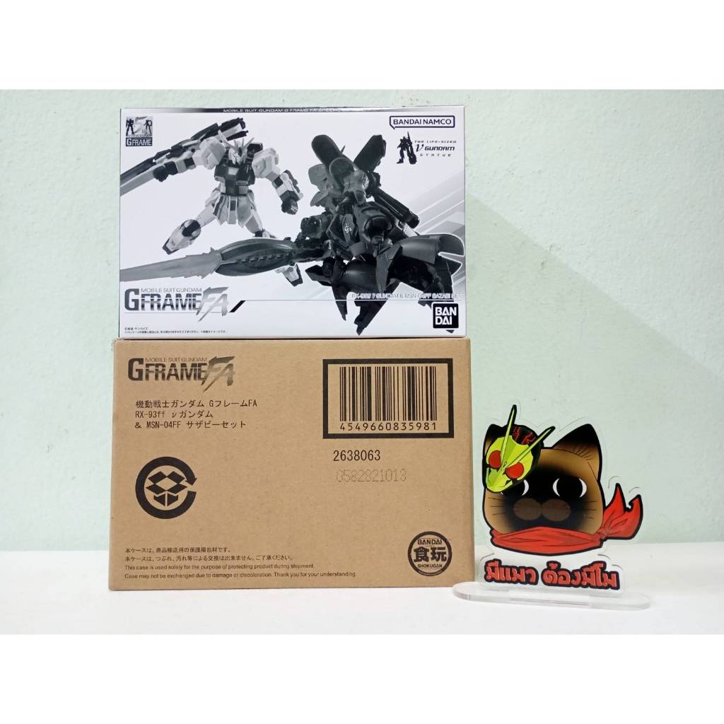 [มีของพร้อมส่ง] P-BANDAI Mobile Suit Gundam G-FRAME FA RX-93ff ν Gundam & MSN-04FF Sazabi Set ...
