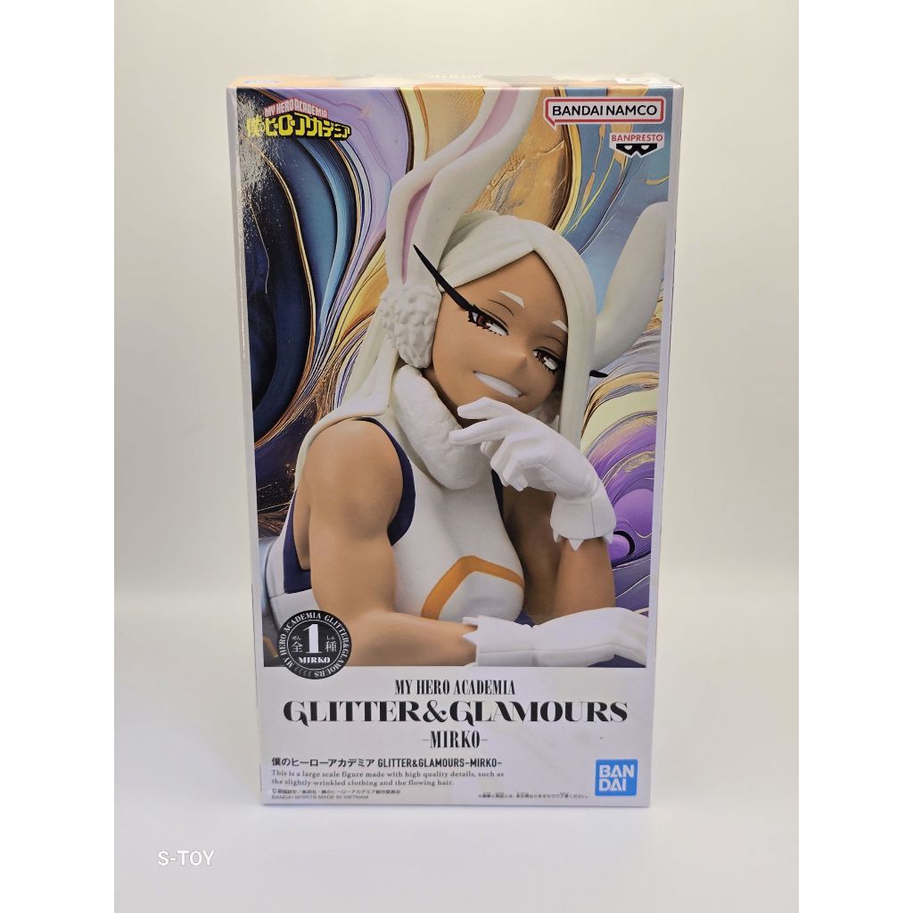 [สินค้ามือ2] สภาพใหม่มาก โมเดลเรื่อง มายฮีโร่ GLITTER&GLAMOUR MIRKO ...