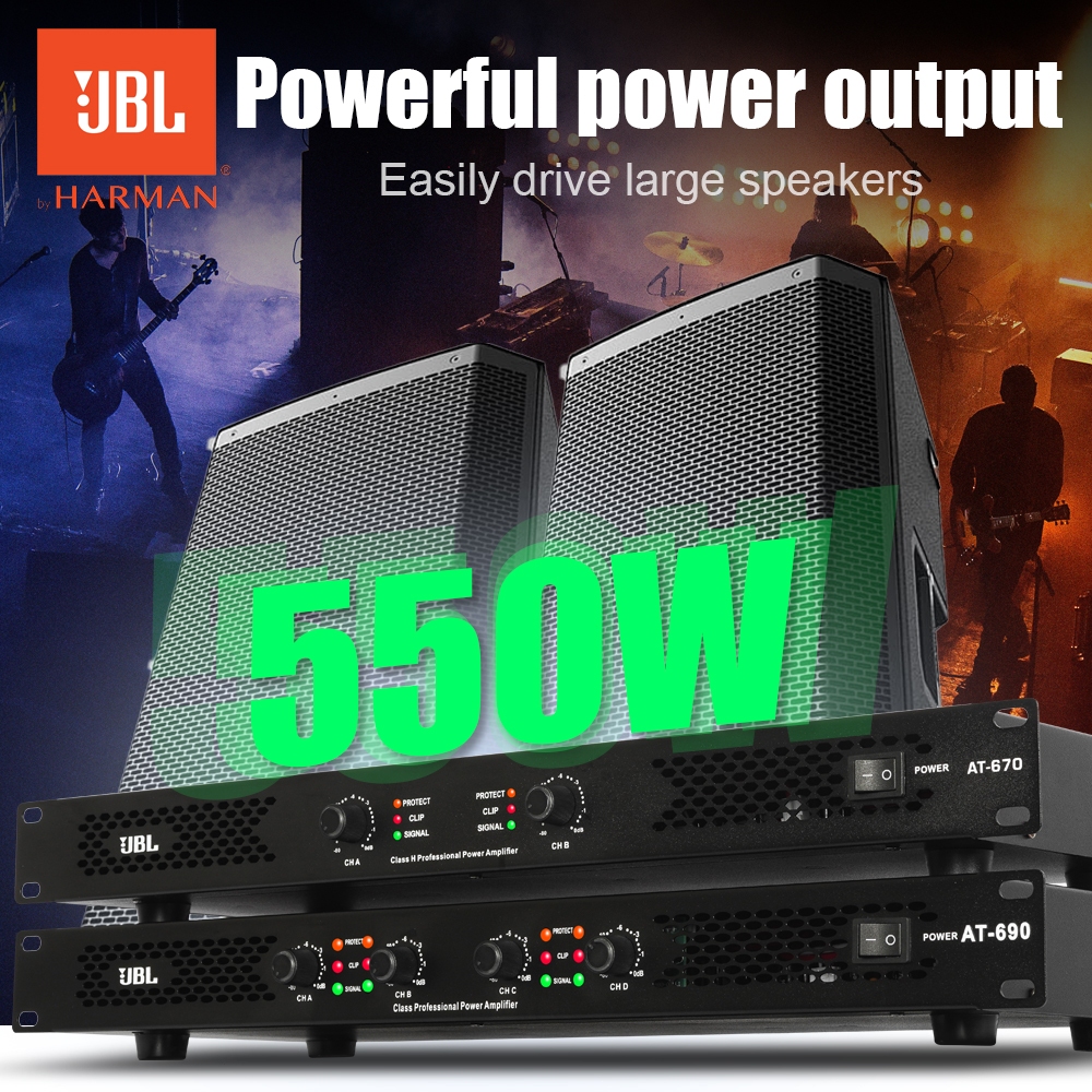 JBL High-Performance AT Digital Amplifier 550 วัตต์ เอาต์พุตเสียง HD 8 ...