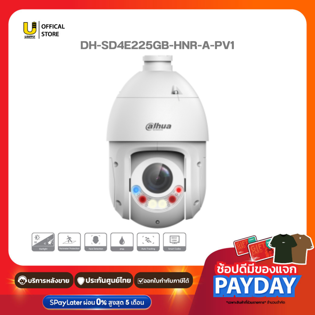 [7.25]มีส่งด่วน!! DAHUA รุ่น DH-SD4E225GB-HNR-A-PV1 กล้องวงจรปิดหมุนได้ ความละเอียดสูง พร้อมโซลา ...