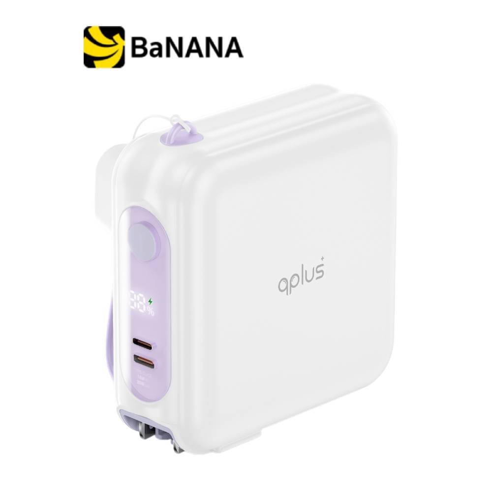 พาวเวอร์แบงค์ QPLUS 15000 mAh LED Display with 2-in-1 Cable รุ่น W1501C by Banana IT | Shopee ...