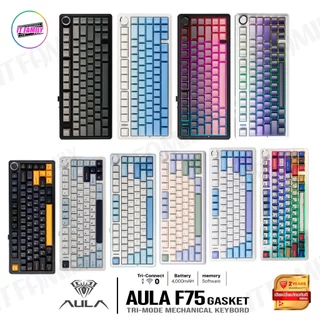 ช้อป aula f75 ง่าย ๆ บน Shopee | ก.พ. 2026