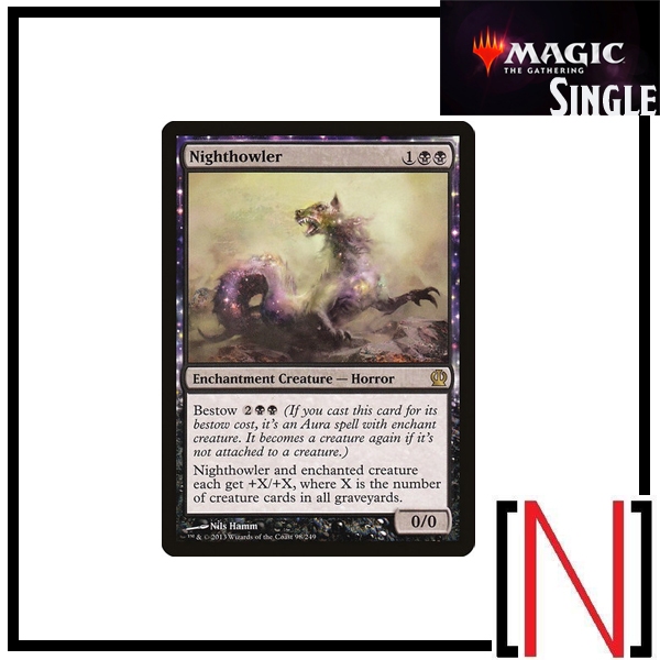[MTG][Single][THR] Nighthowler ระดับ Rare [ภาษาอังกฤษ] | Shopee Thailand