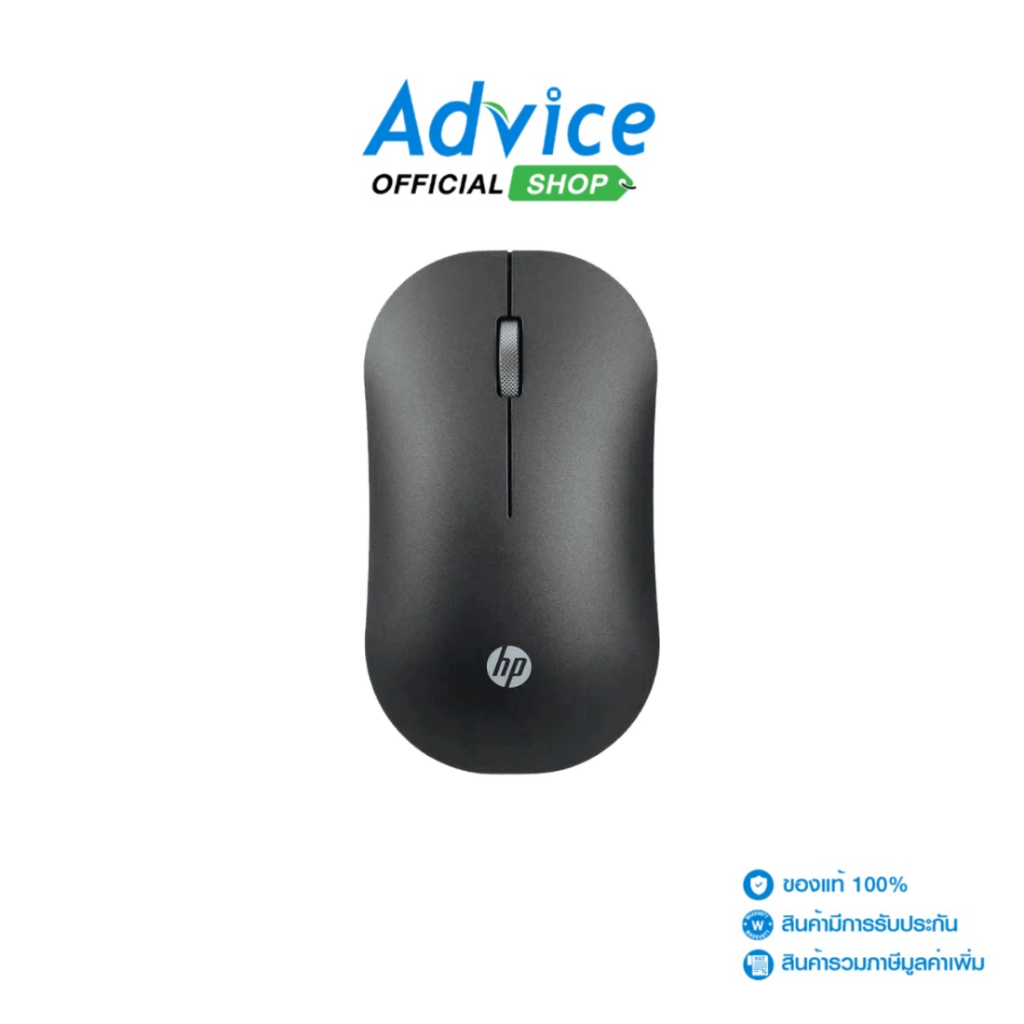 HP MULTI MODE MOUSE DM10 - A0168964 | Shopee Thailand