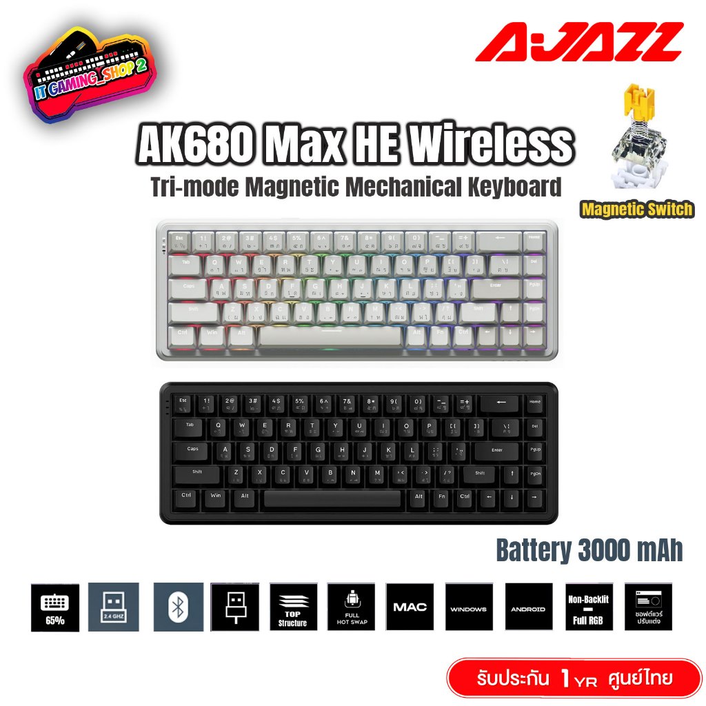 AJAZZ AK680 Max HE HiFi Tri-mode Mechanical Keyboard | EN/TH | Magnetic ...