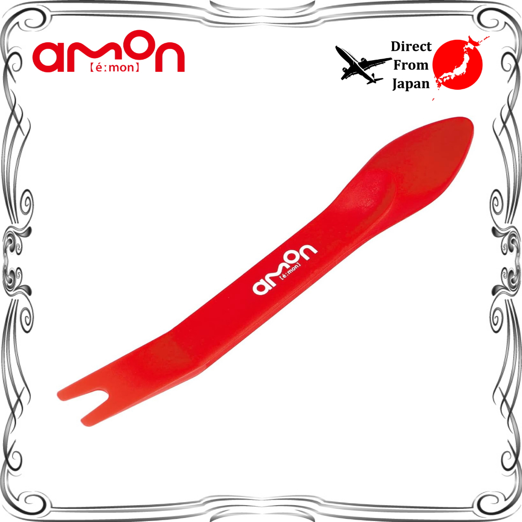 【Direct from Japan】amon รถยนต์ เครื่องมือแกะภายในประตูรถ เครื่องมือถอด ...