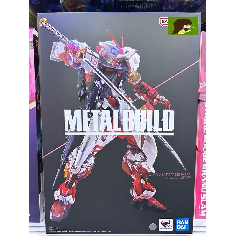 Metal Build Gundam Astray Red Frame -Project Astray- ของแท้ ของใหม่ มือ ...
