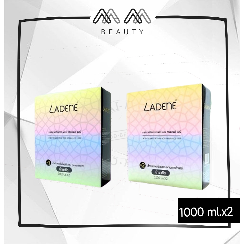 Ladene ลาดีเน่ เมจิก เพอร์เฟค แฮร์สเตรท ครีมยืดผมลาดีเน่ 1000 ml.x2 ...