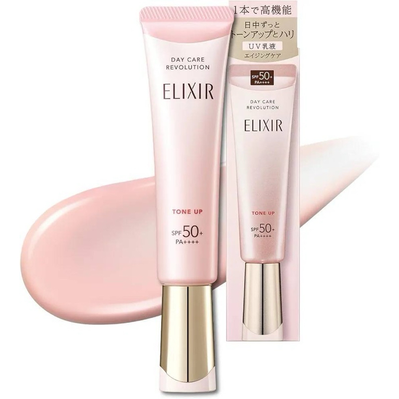 พร้อมส่ง แท้🇯🇵💯% กันแดด ELIXIR Daily UV Protector SPF50 PA++++ 35g.มีสูตร Brightening/Aging care ...