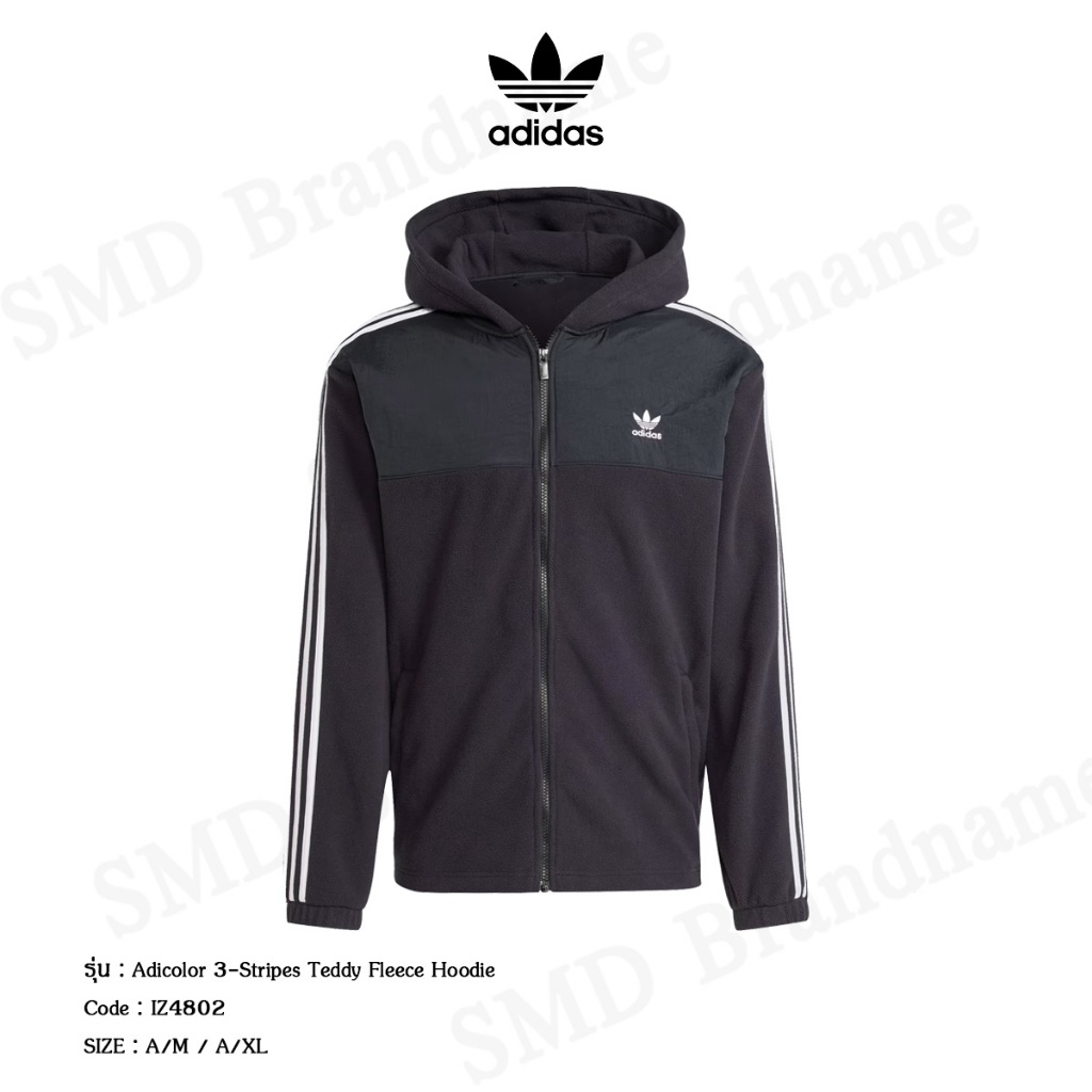 Adidas เสื้อสเวตเตอร์แขนยาว รุ่น Adicolor 3-Stripes Teddy Fleece Hoodie ...