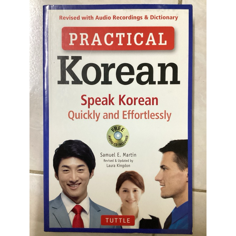 Practical Korean (มีCD)มือสอง | Shopee Thailand