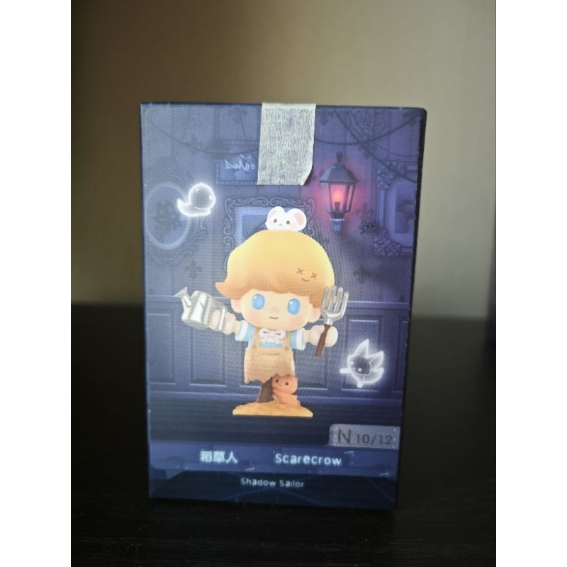 Dimoo No one's gonna sleep tonight Popmart blind box series | Shopee ...