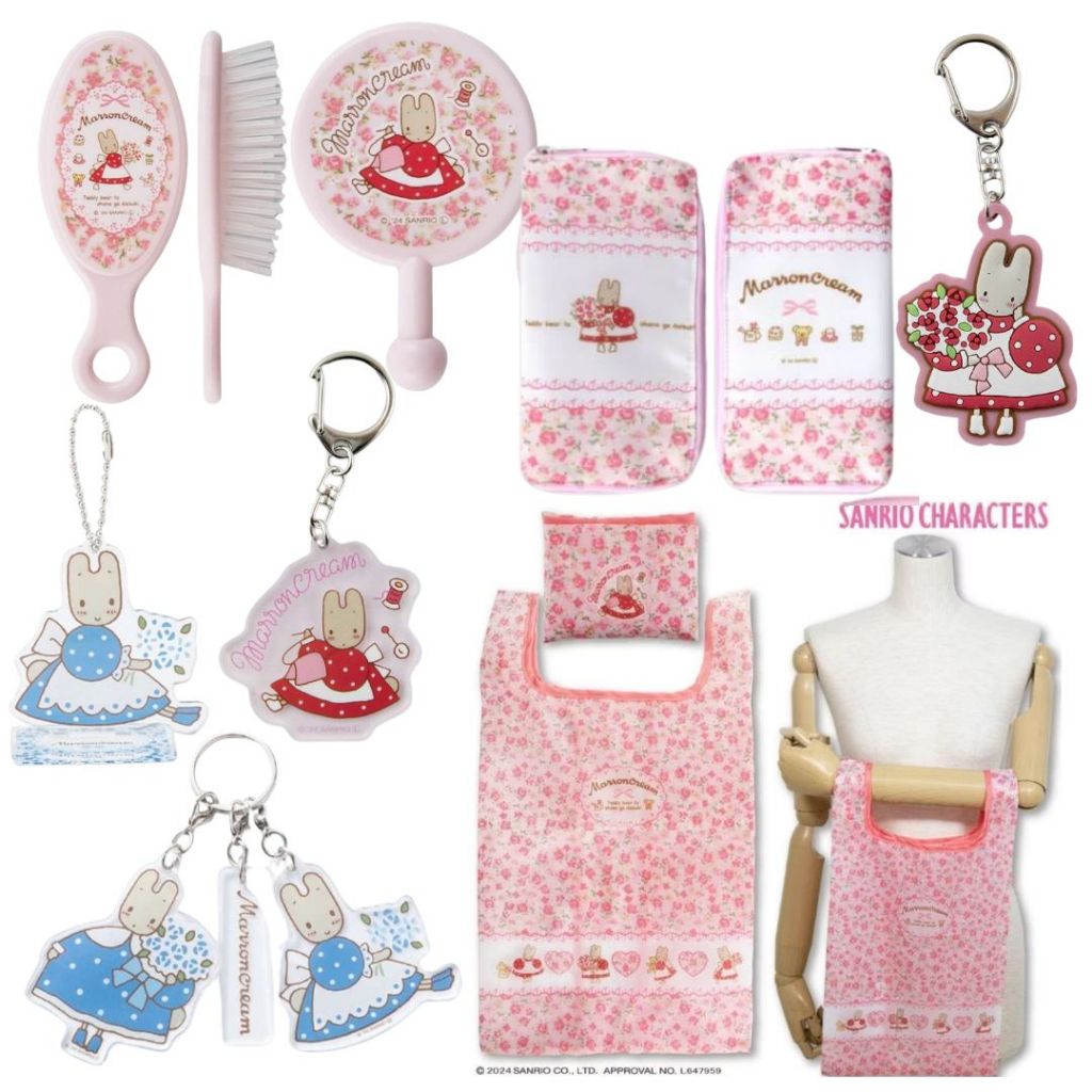 แท้ พร้อมส่ง Marron Cream หวี กระจก ถุงเท้า พวงกุญแจ | Shopee Thailand