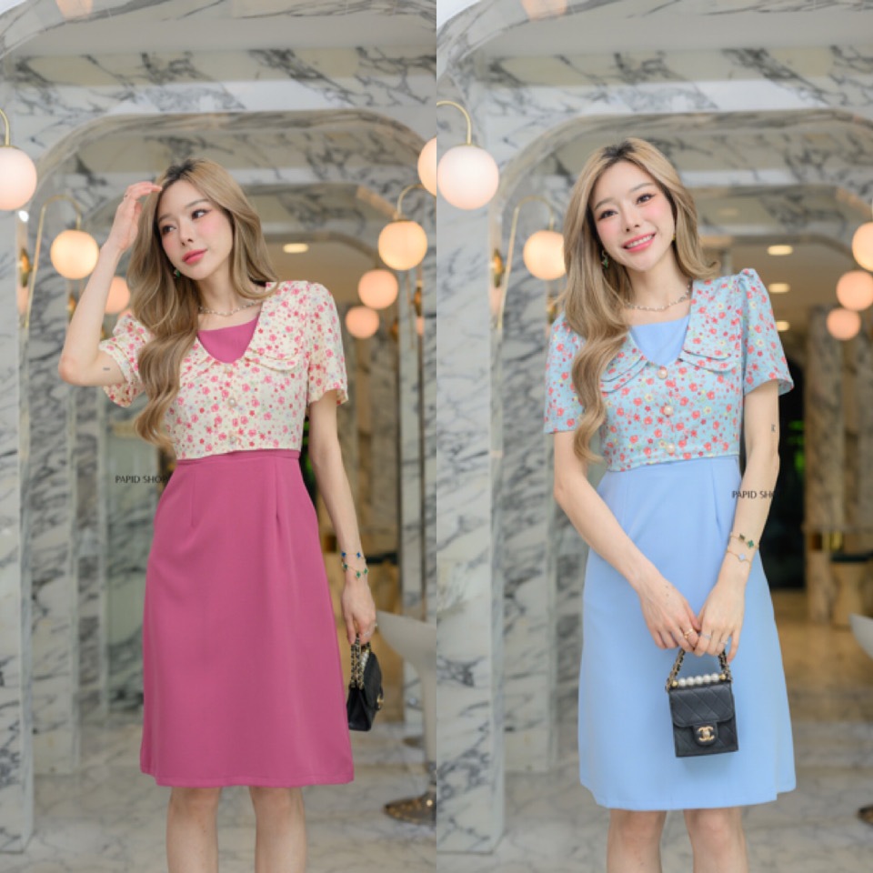 Dress By Papid เดรสทำงาน เดรสแฟชั่น รหัส572 | Shopee Thailand